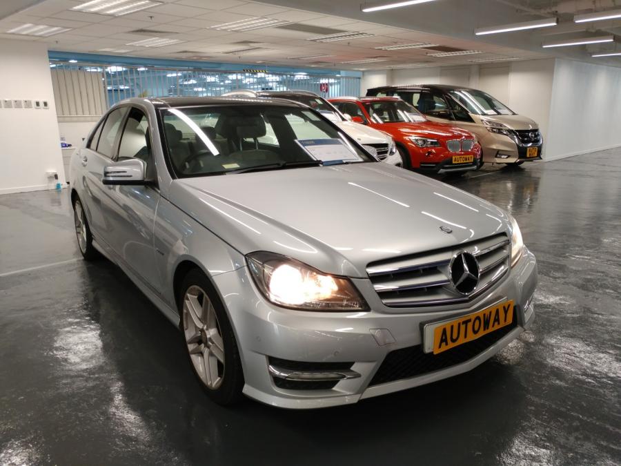 HKMC | A Comprehensive Used Car Trading Platform - Hong Kong Motor City ...