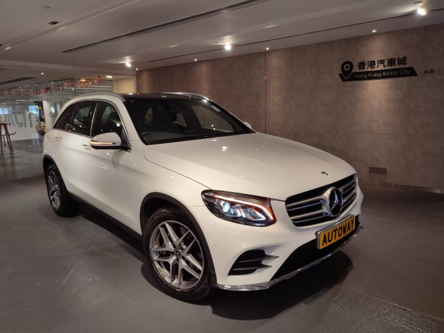 HKMC | A Comprehensive Used Car Trading Platform - Hong Kong Motor City ...